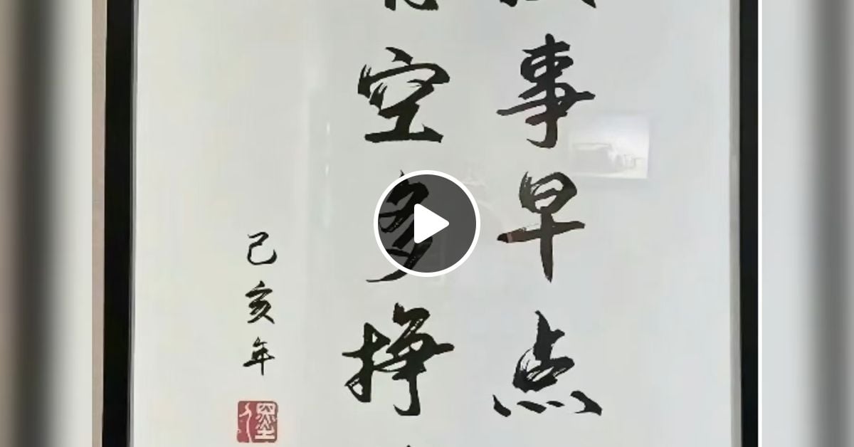DJ YEBrd Private Mix 24王靖雯不胖 好戲 X 韋雄 根本你不懂得愛我 X 薛之謙 我好像在哪見過你