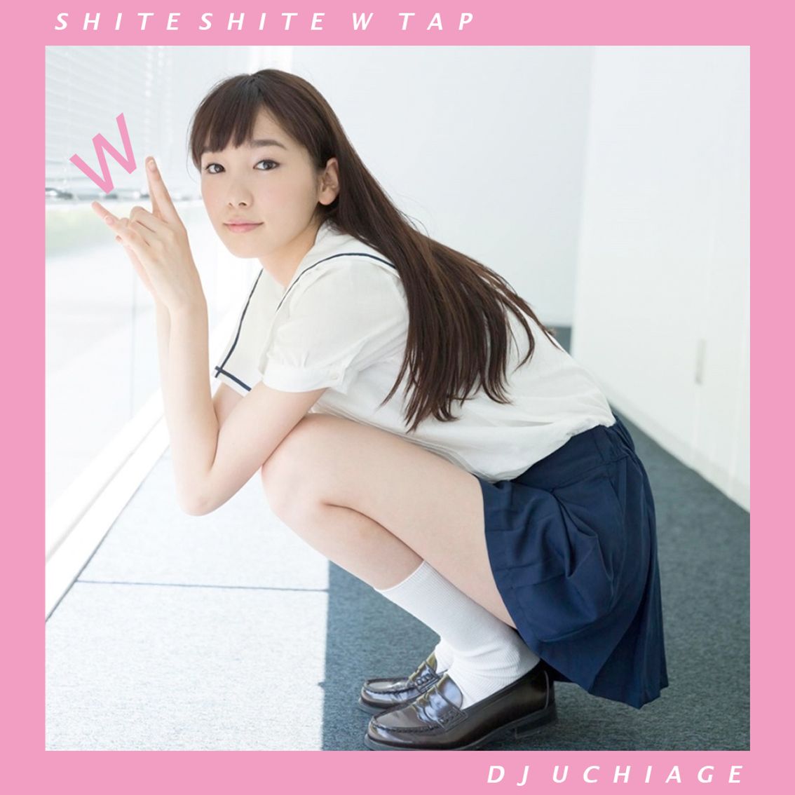 DJ UCHIAGE / シテシテWタップ by 内PEEE | Mixcloud