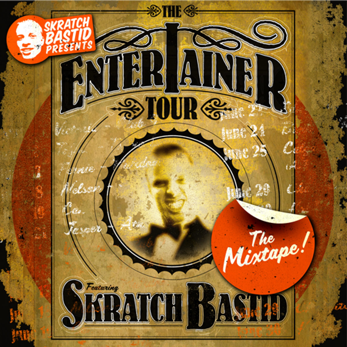 The Entertainer by Skratch Bastid | Mixcloud