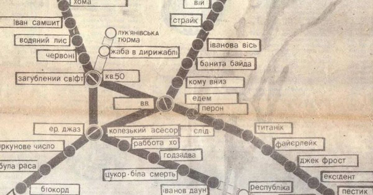 SHUKAI - 14th January 2026 by Mixcloud NTS Radio | Mixes.VuiZ.Net ...