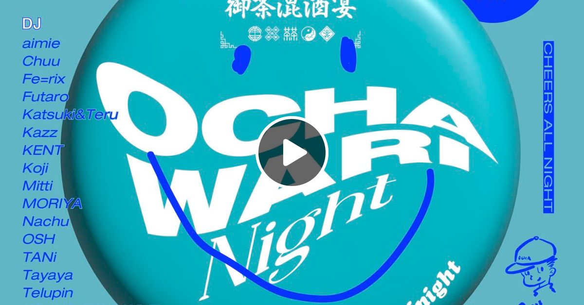 お茶割りナイト-OCHAWARI Night- 80年代アイドルMIX by Fe=rix | Mixcloud