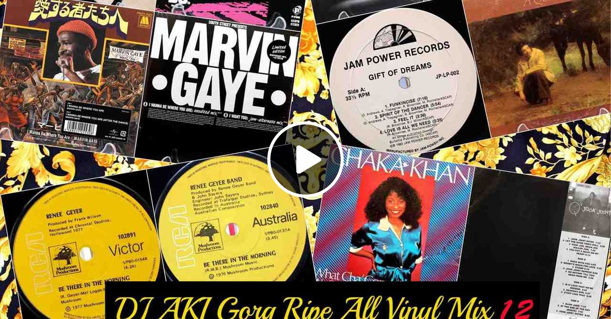 DJ AKI Gorg Ripe All Vinyl Mix 12 (96Khz 24bit) by DJ AKI | Mixcloud