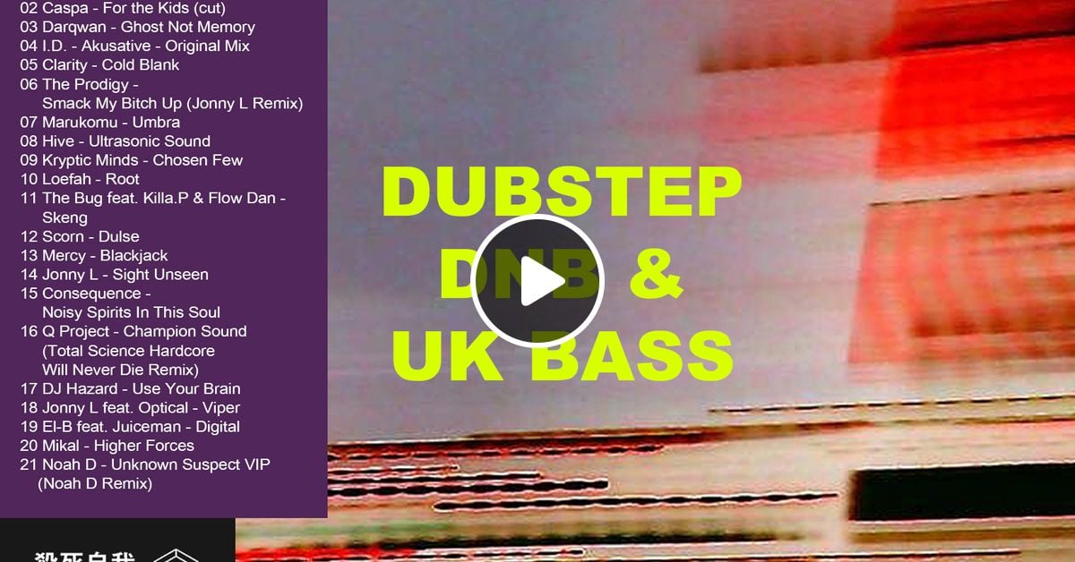 DUBSTEP, DNB & UK BASS #1 by garish_cyborg | Mixcloud