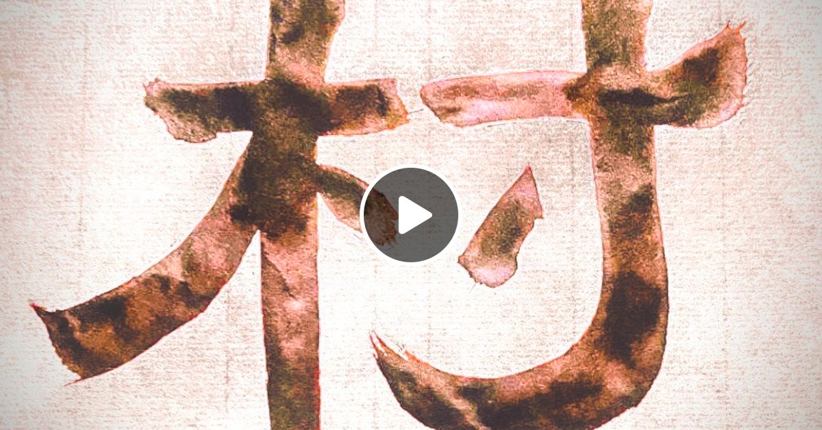 2024-june-minimal tech dub house vinylmix by takeuma | Mixcloud