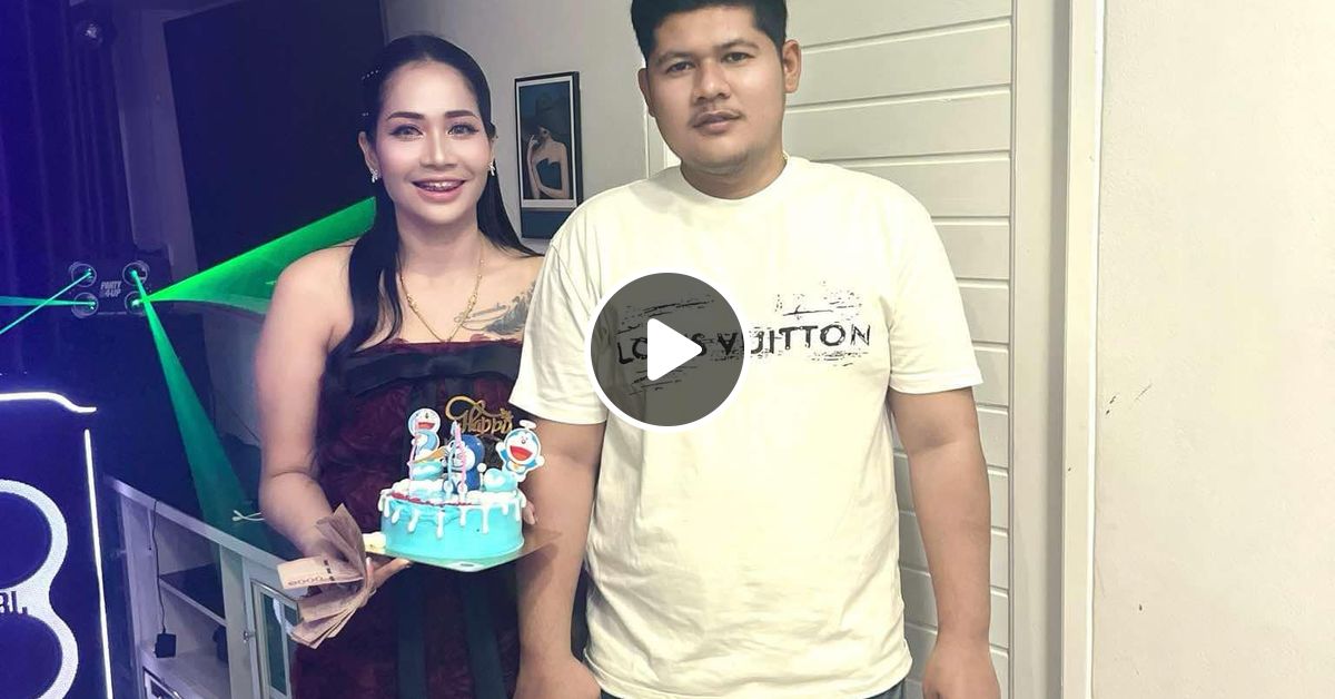 HBD เจ๊ฉิก [ DJPEPZII X MC Disney ] by DJPEPZII | Mixcloud