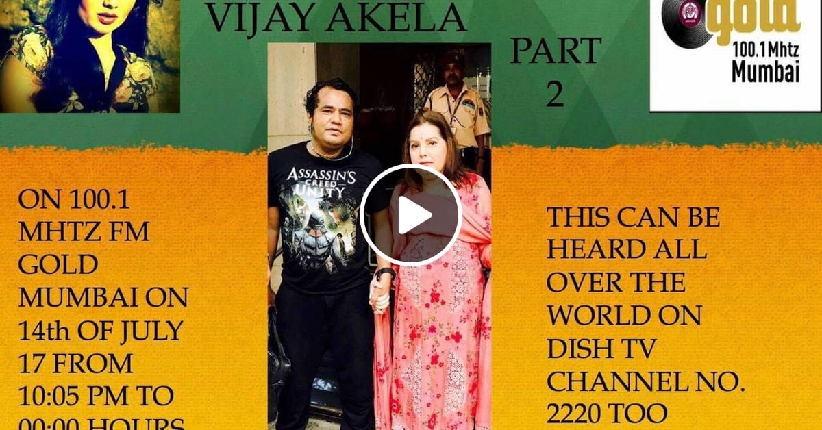 RJ Vijay Akela - 14th July 2017 - Friday by Swaram listeners | Mixcloud