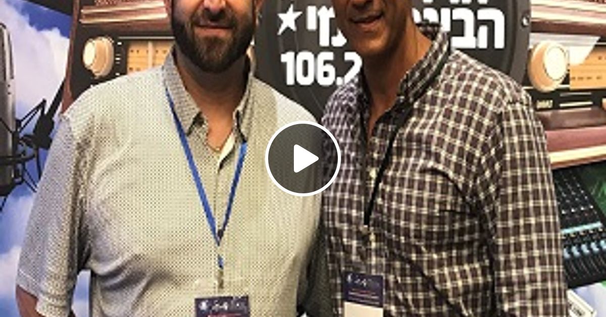 ICT World Summit Interview With Detective Charlie Benaim by IDC ...