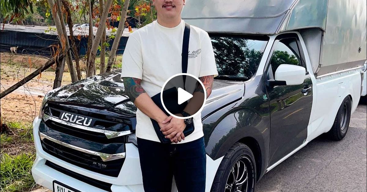 ยุติวิชญ์ สมใจ By.ของดีซอย8 [DJ TEELEX] by kerng | Mixcloud