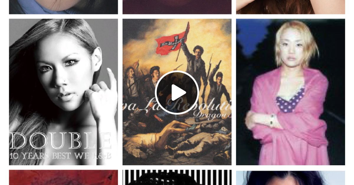 90s Japanese RnB/Hip-Hop Mega Hits ~ Misia, 宇多田ヒカル, Zeebra and More ...