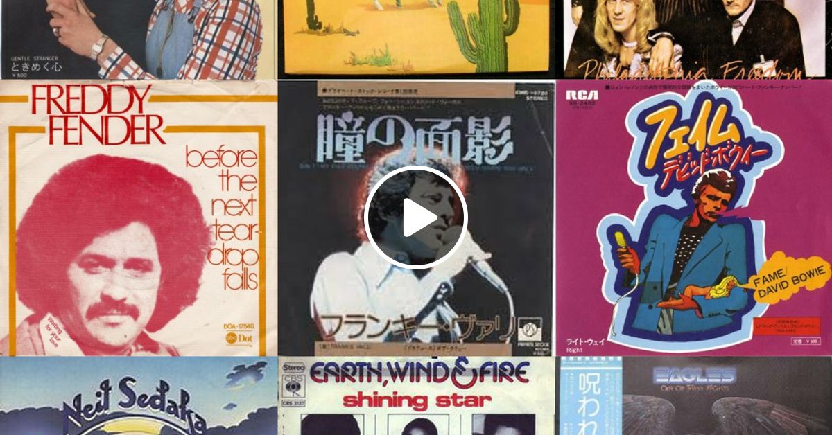 Billboard Top 100 Hits for 1975 49-1 by ttboxcar | Mixcloud