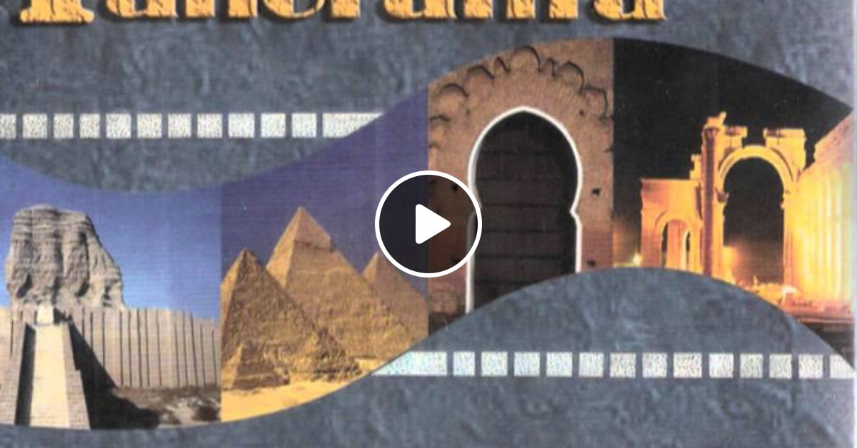 سمير كويفاتي - بانوراما اللالا Samir Kwefati - Panorama Al Lala by ...