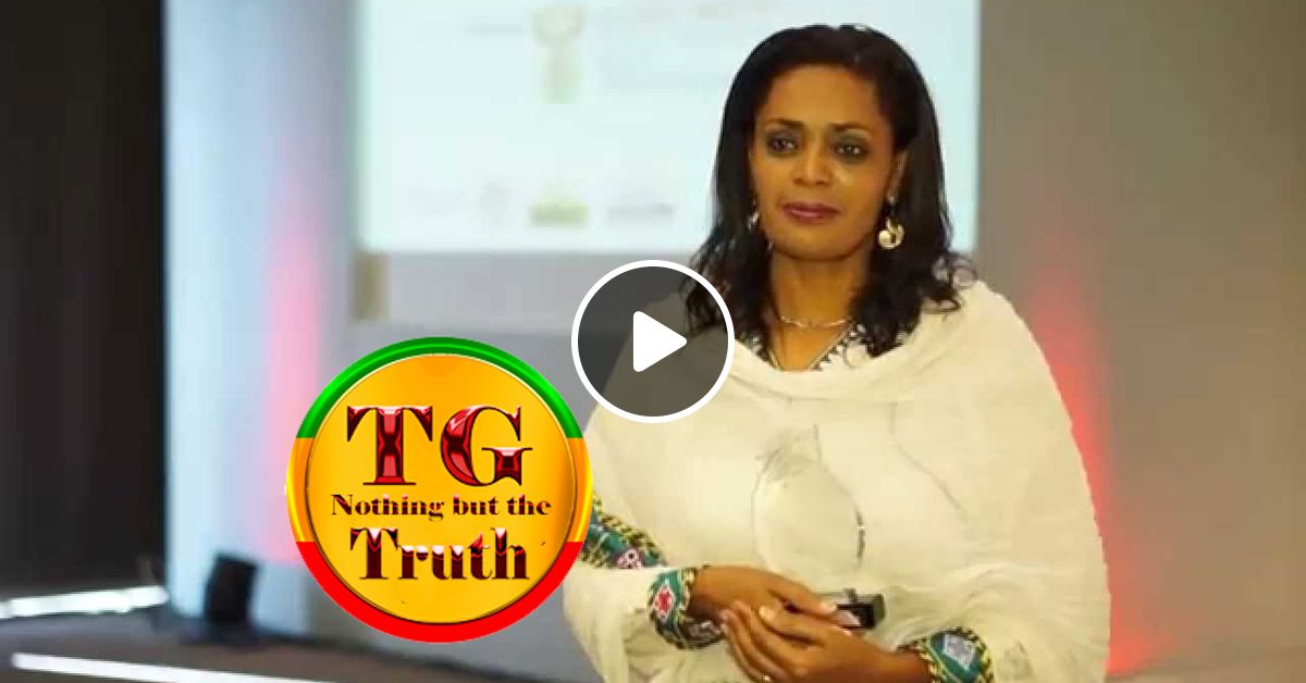 Interview with engineer Azeb Asnake, CEO, Ethiopian Electric Power by ...