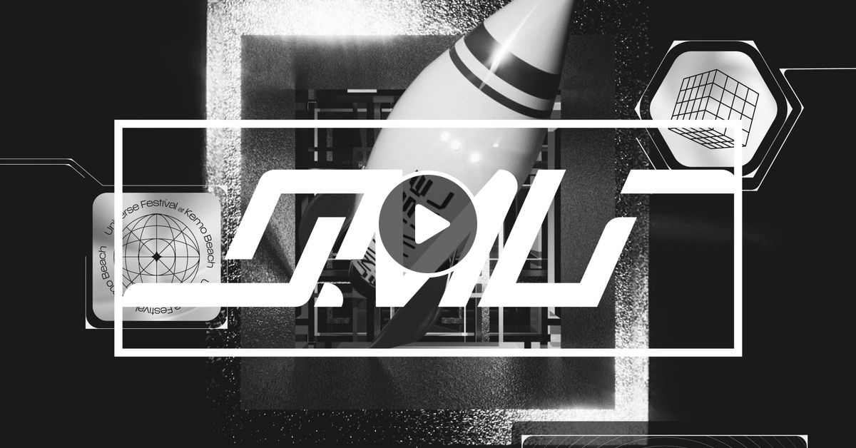 PARTY ANTHEM 2024 by DJ OMU | Mixcloud