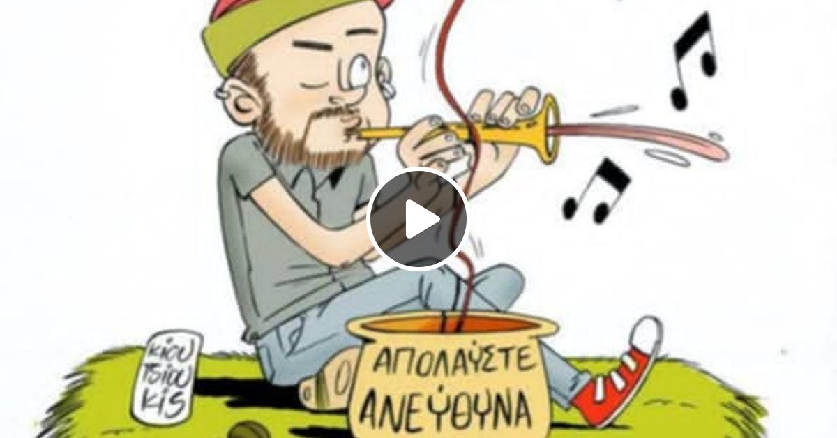 Enjoy Irresponsibly Broadcast Show 06/10/2025 by Coni-OnAir | Mixcloud