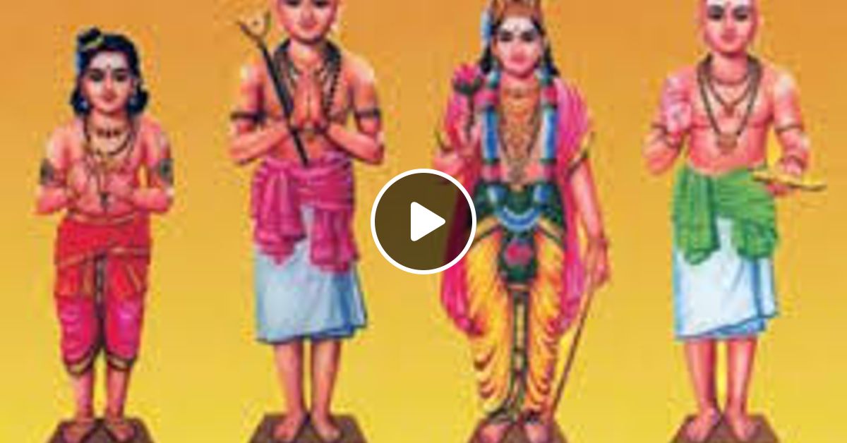 Sundaramoorthy Naayanaar Charithram by Sri Mahaperiyava Satsangam ...