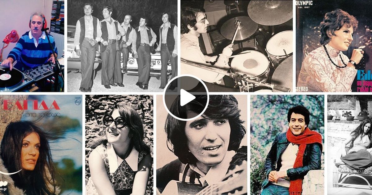 Ελληνικα τραγουδια δεκαετιας 60-70 by Ράδιο FM8 Χανιά | Mixcloud