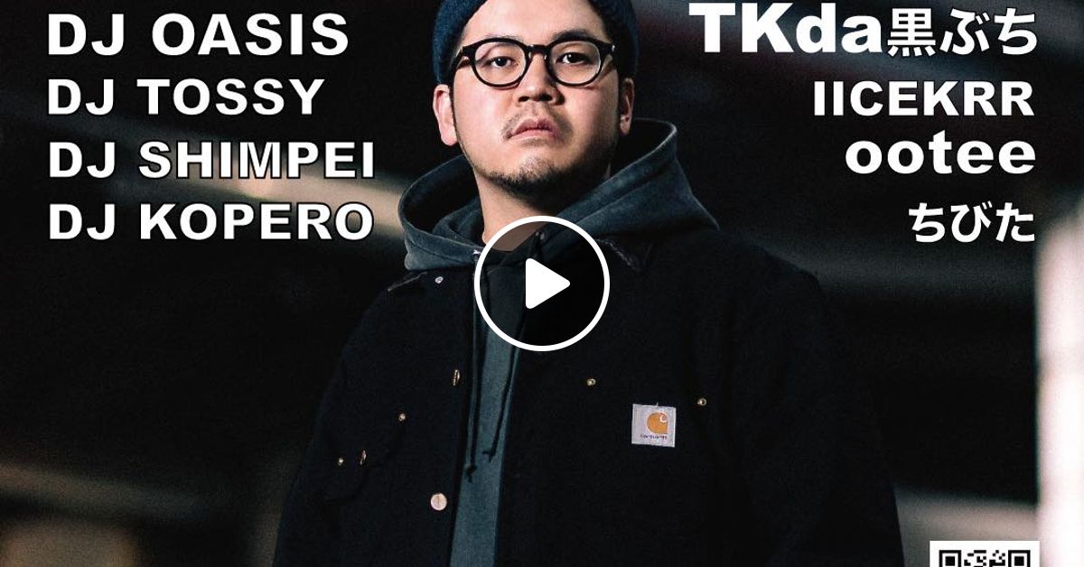 2024 / 5 / 22 DJ OASIS Funk P Radio - Supported by Wuu! by club_bar_FAMILY | Mixcloud