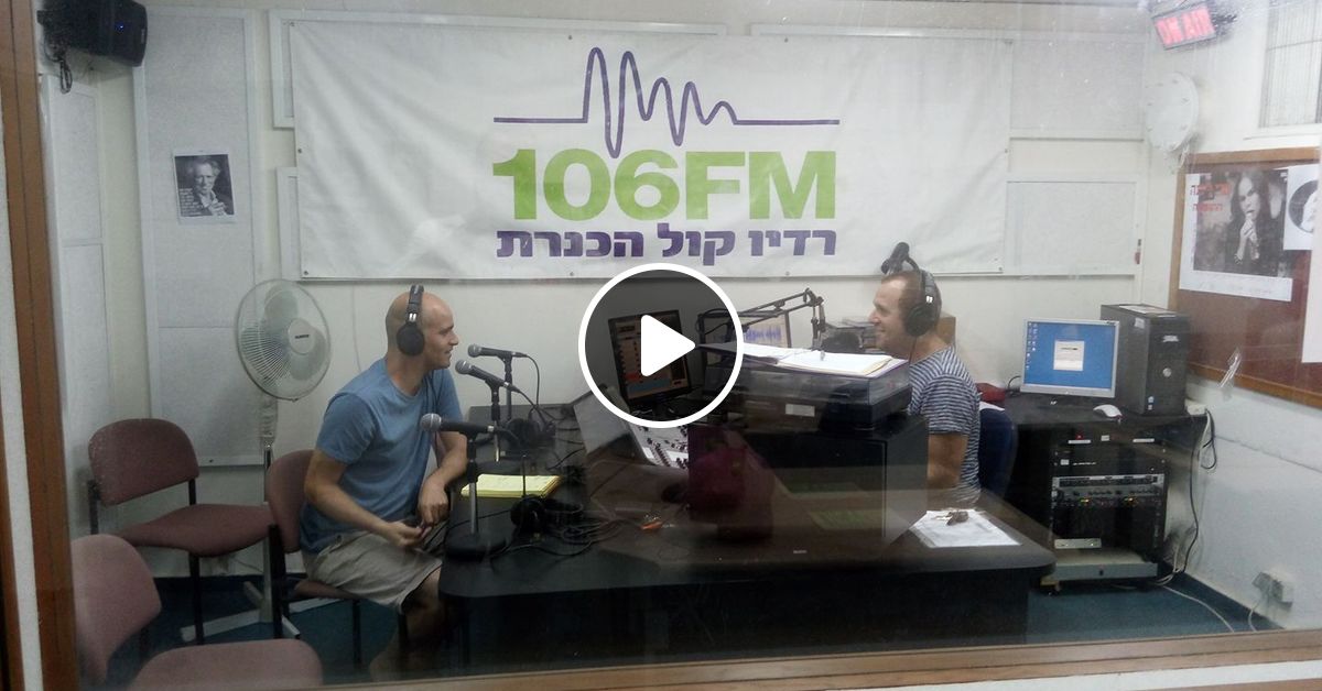 אימון קליעות תוכנית 30! ספיישל שעתיים עם אריק זאבי, ערן סורוקה, עוזי דן ...