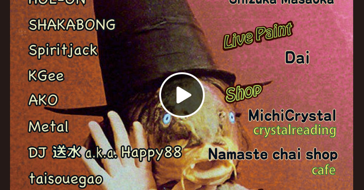 Spiritjack/Mix@Synvision Bonobo 22/06/2023 by Spiritjack | Mixcloud