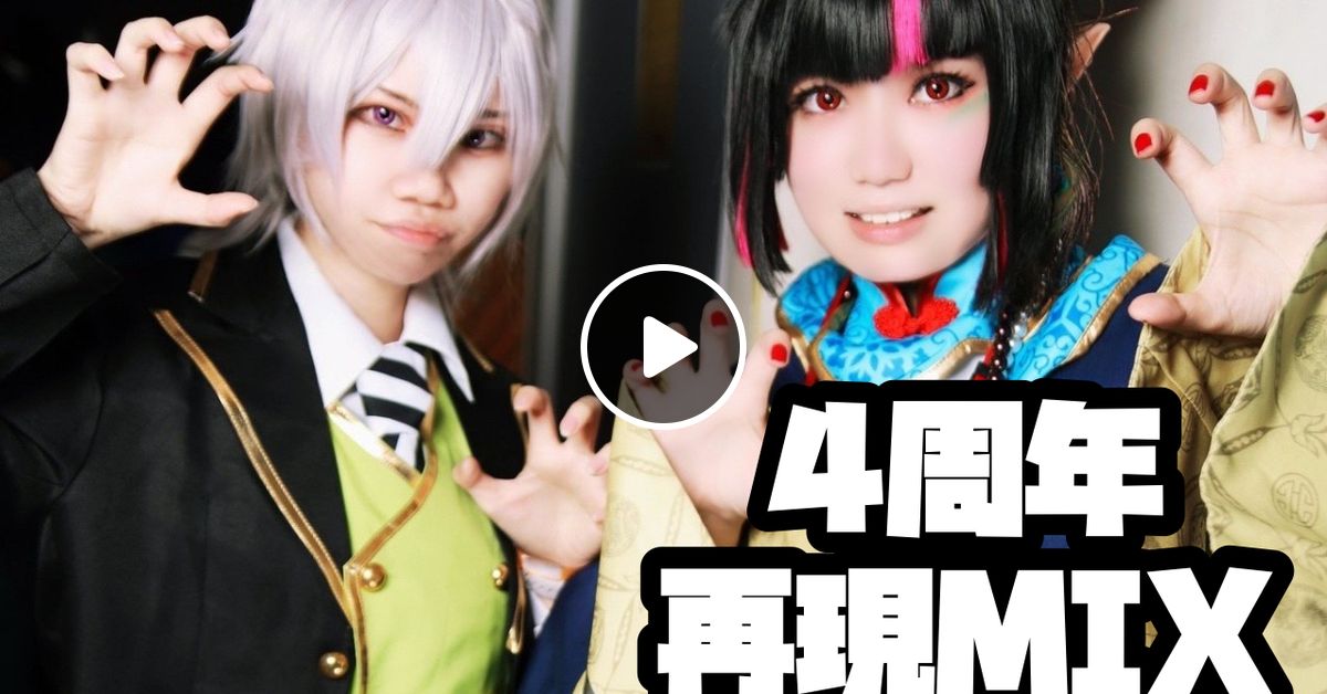 anison blast 4周年 再現MIX【DJ MIYU】 by MIYU | Mixcloud