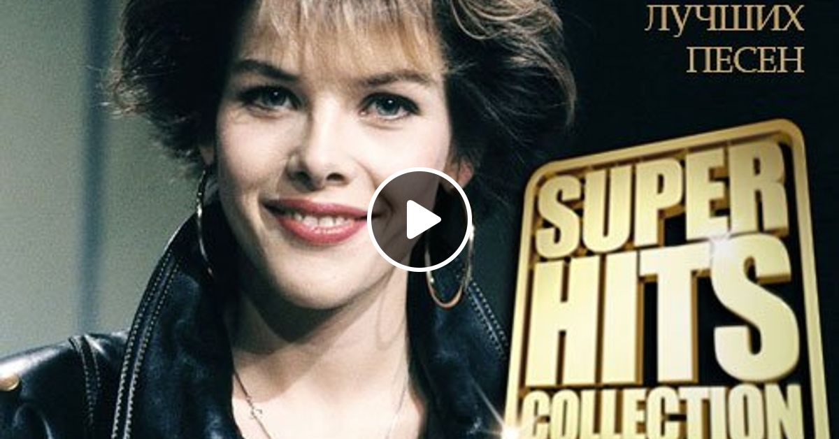C.C. Catch - Super Hits Collection (2015) by no____id | Mixcloud