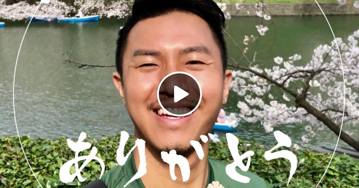 平成歌姬 Megamix by DJ Ken Lin 林軒 | Mixcloud