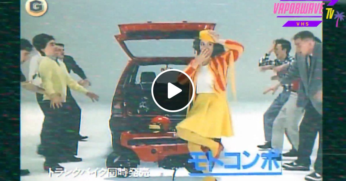 Vaporwave Mix VHS a e s t h e t i c 2021 Vol.01 ヴェイパーウェイヴミックス by ...