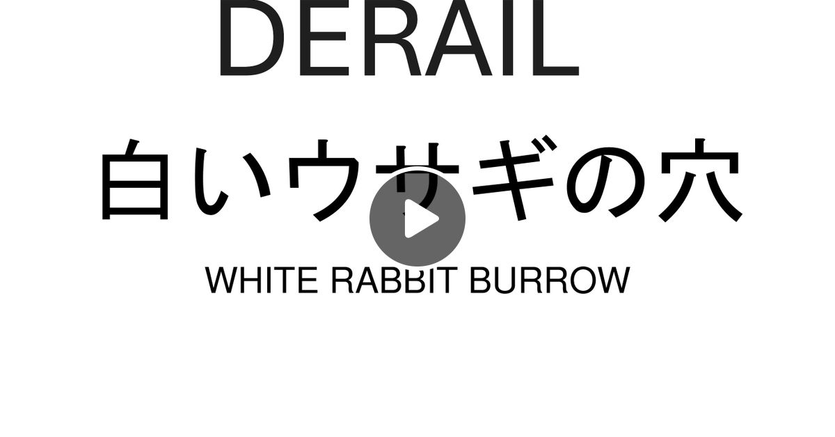 DERAIL - Live @ White Rabbit Burrow - 14-4-2025 by IamDerail | Mixcloud