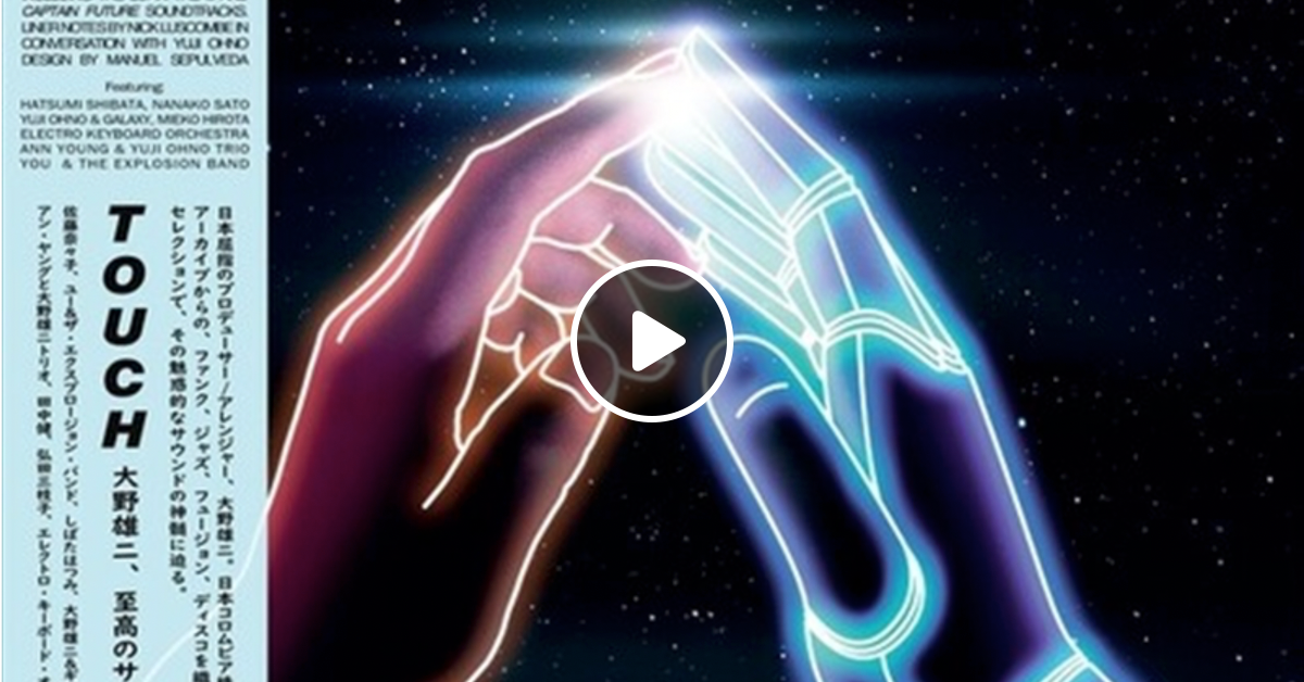 Nick Luscombe : New Ratio Programme 91 (LIVE ON DUBLAB.JP) by Nick ...