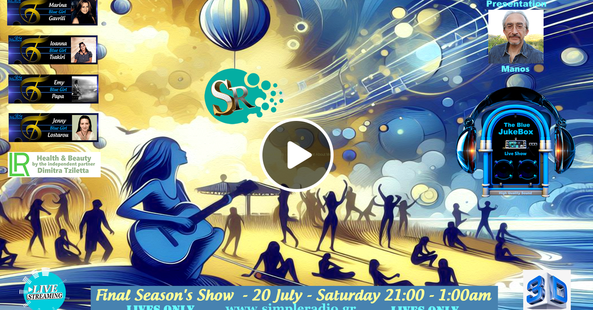 "The Blue JukeBox" Live Show - July 20, 2024 (Lives Only) Final Season ...