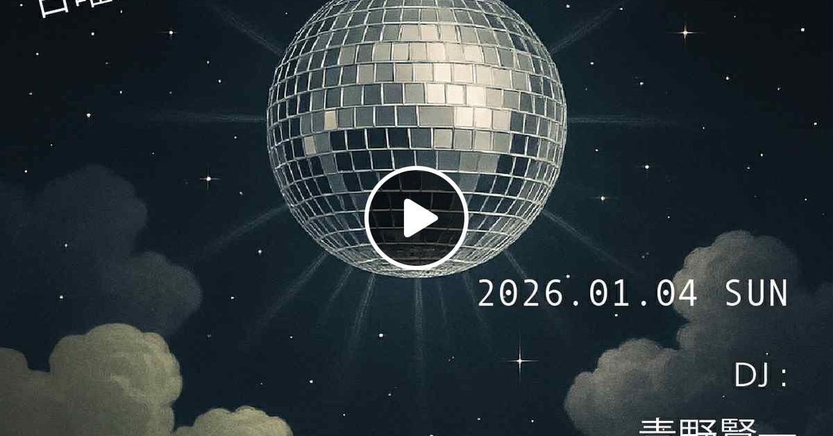 SUNDAY DISCO SESSION 20260104 Pt.2 by SUNDAY DISCO SESSION | Mixcloud