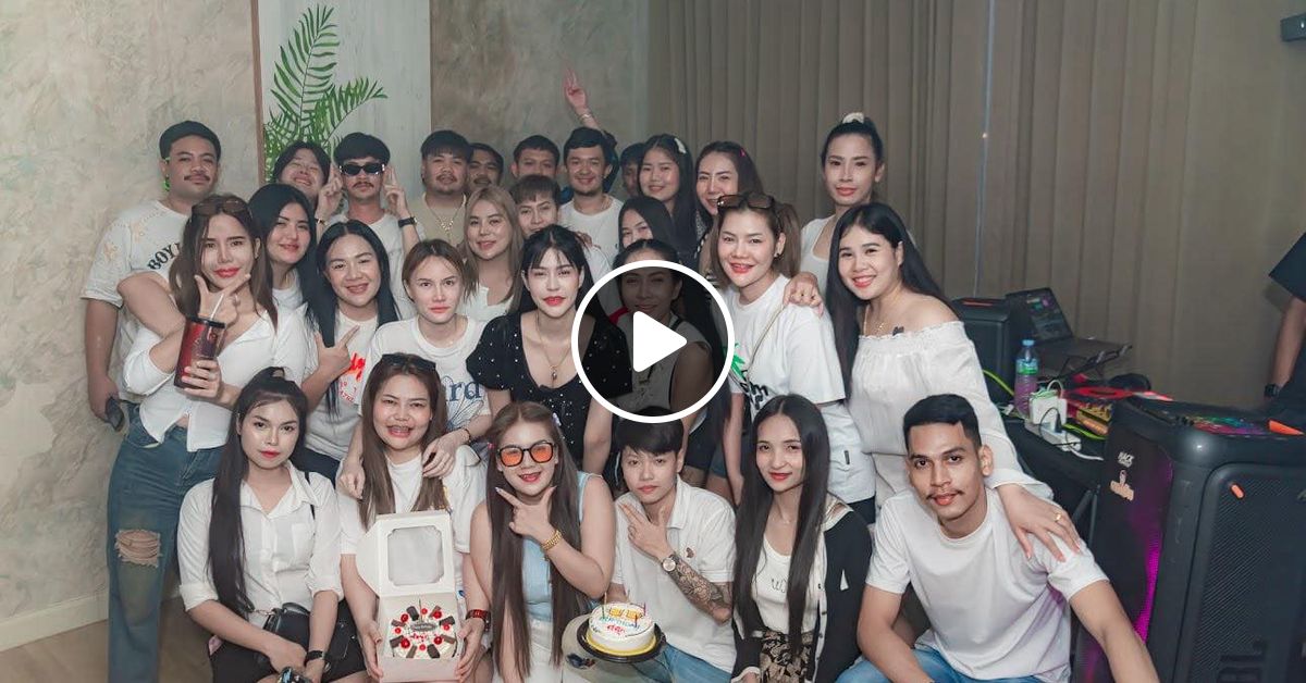 HBD.ซ้อนุ๊กหางน้ำสาคร by Bank_Maha (มหาเหยิน) | Mixcloud