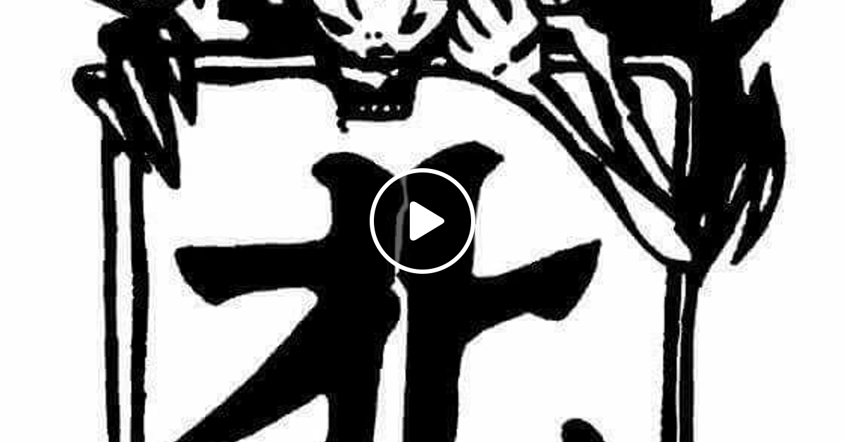 NORTH RADICAL TECHNOLOGY TRIBUTE MIX by DJ PROBERT | Mixcloud