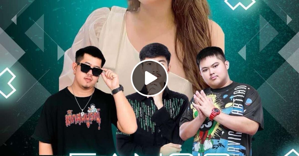HBD ซ้อฟาง by ต้อม พงศธร | Mixcloud