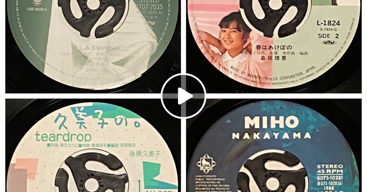 80’s J-POP GIRLS BREAKS by koichi_kobayashi | Mixcloud
