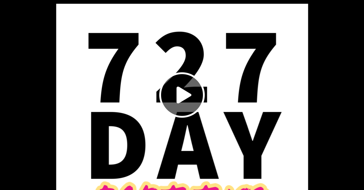 Waves Of The Bay 2.0: Episode 100 (727 Day 2024 Part 2) by ...