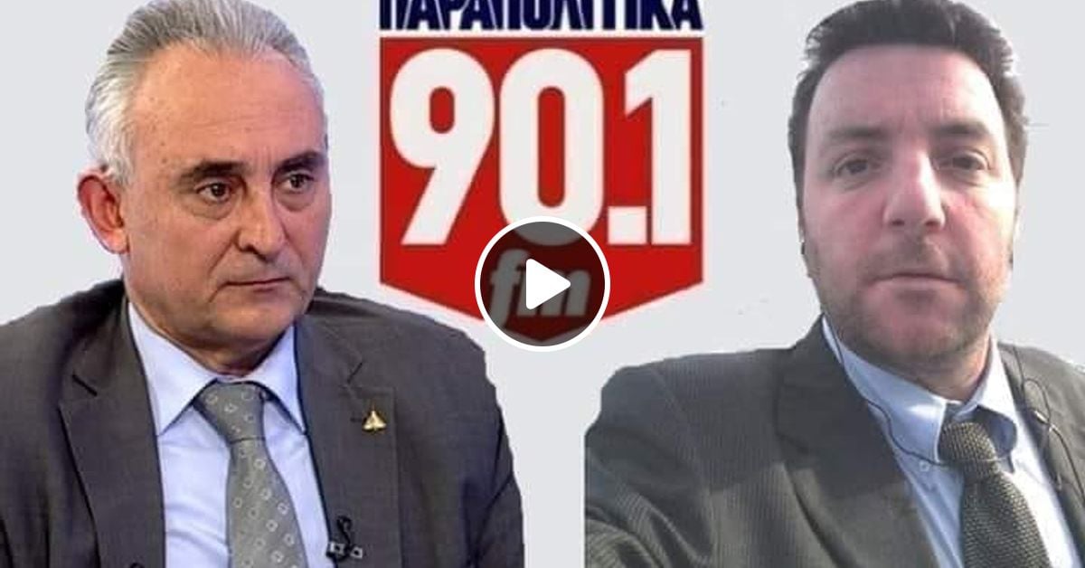 ΓΙΩΡΓΟΣ ΑΔΑΛΗΣ KAI ΚΩΝΣΤΑΝΤΙΝΟΣ ΓΡΙΒΑΣ - ΑΠΟΚΑΛΥΨΕΙΣ ΣΤΗΝ ΕΚΠΟΜΠΗ ΤΟΥ A ...