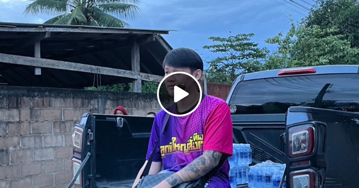[ เพลงไตย ] ไม่เคยขัดจัดให้ตลอด BY แมน by DJ MAN | Mixcloud