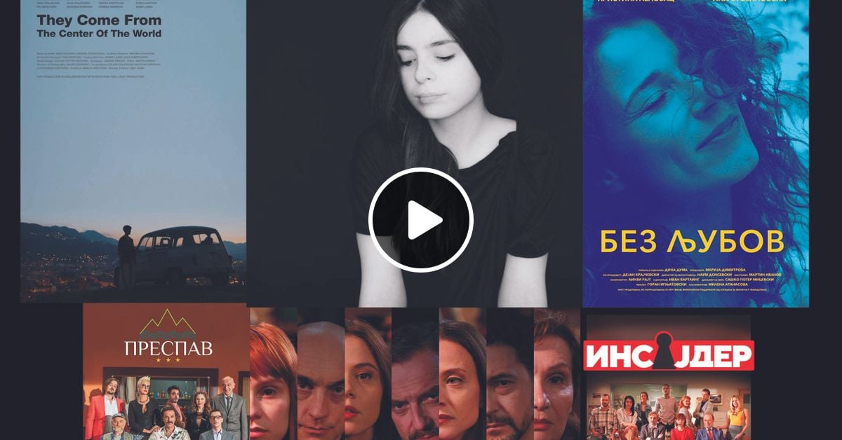 Danse Macabre (383 Izdanie) Filmska estetika so Dina Duma 29.1.2019 by ...