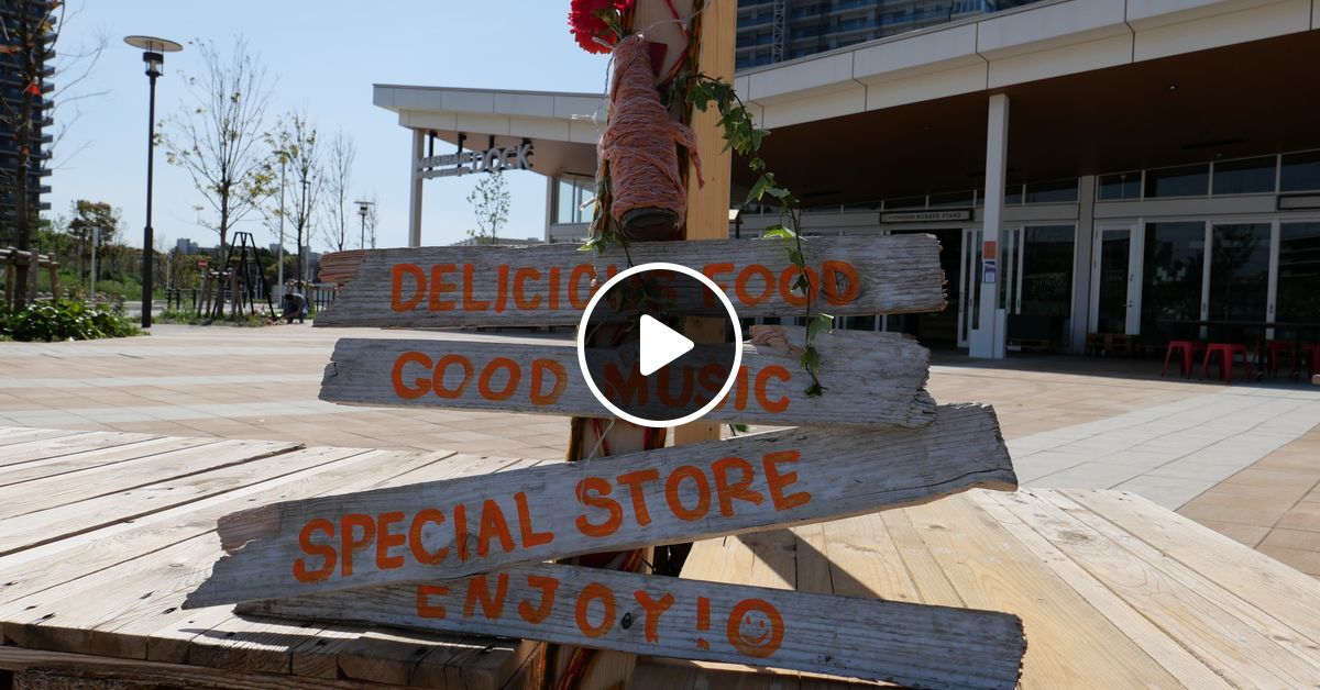 2025 April 24_ChoosePaperStrawMIX by Kei Nakano | Mixcloud