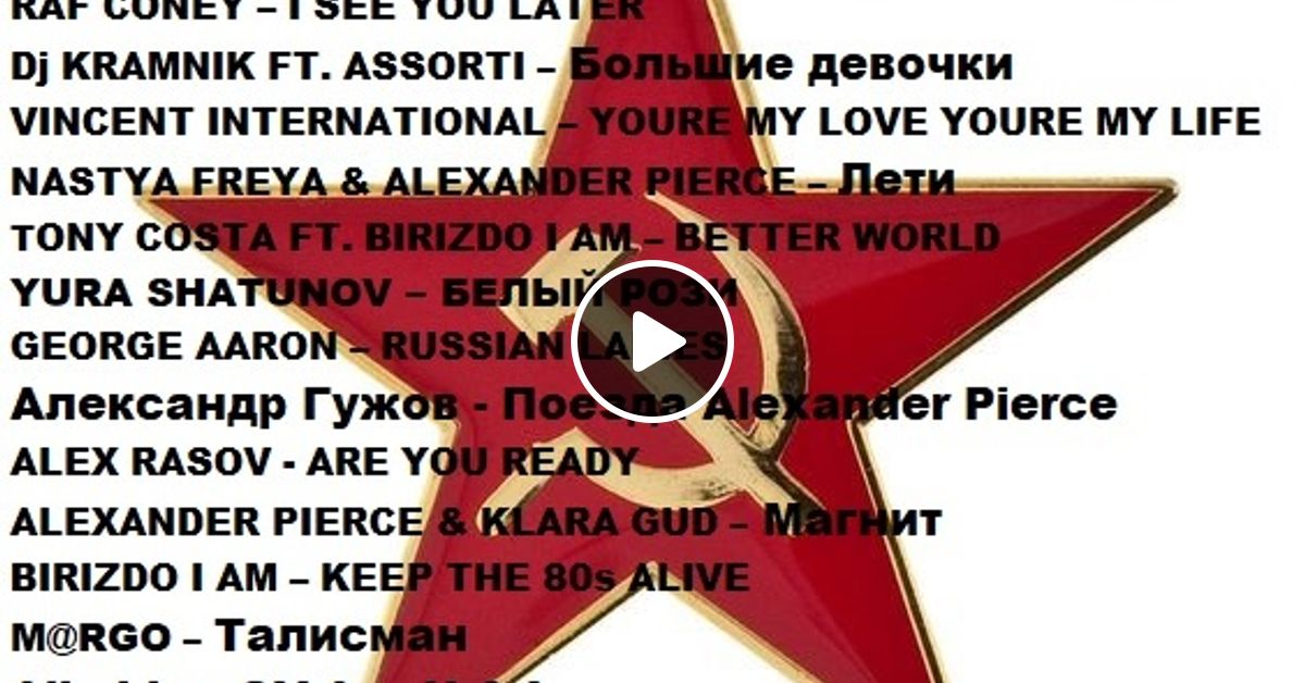 RUSSIAN DISCO VS ITALO DISCO by J4VYS R3Y3S | Mixcloud