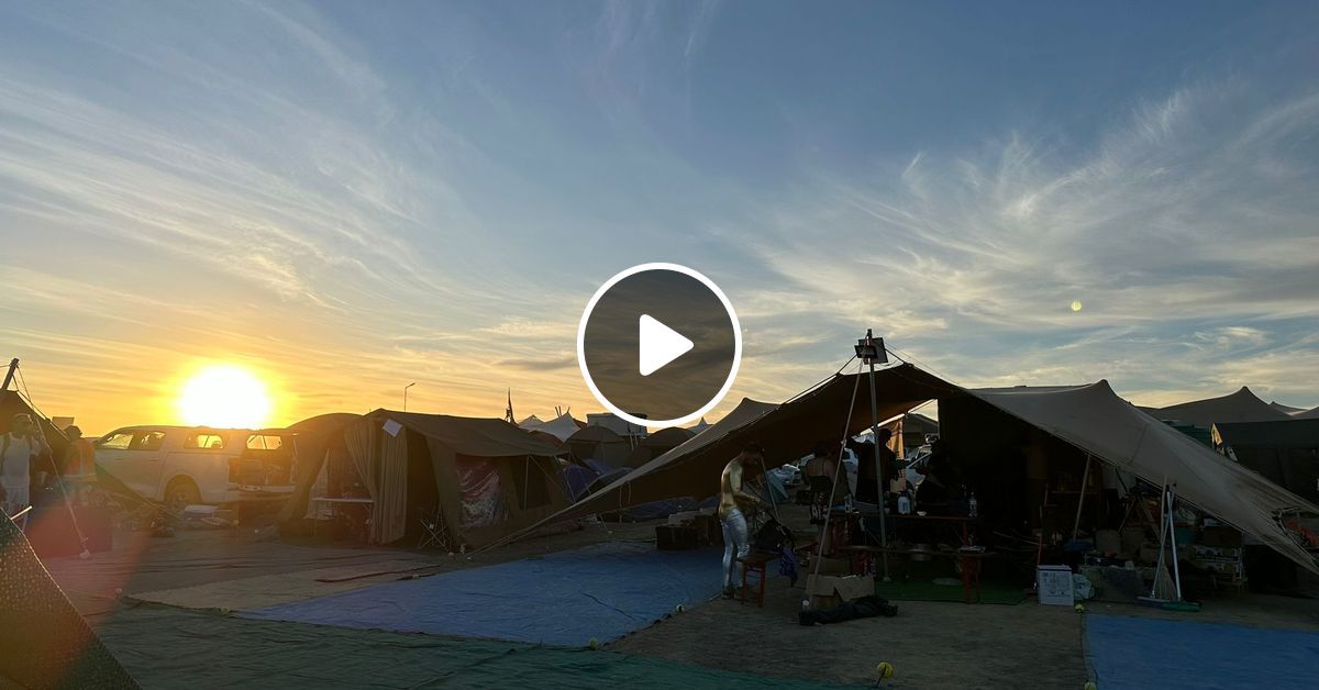 Rain-Man @ AfrikaBurn '24, Fractal Chill Homestead Vibe (Remastered ...