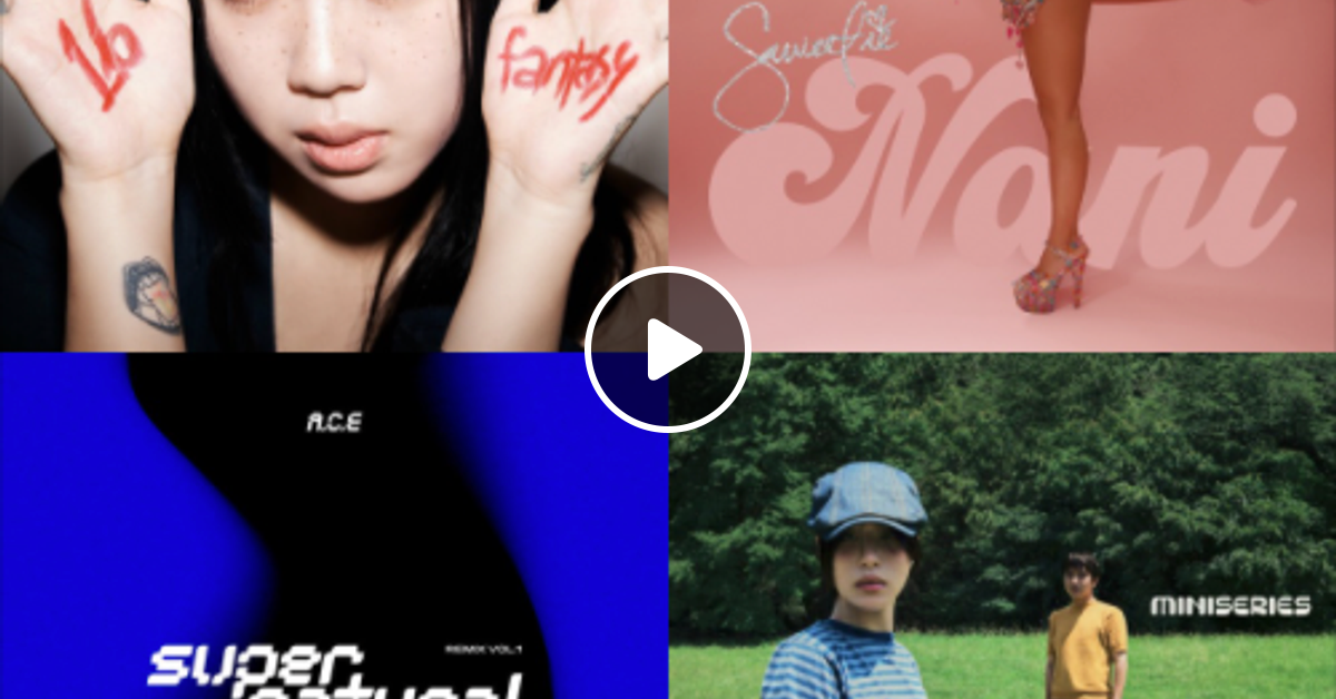 2024聽到的新歌 vol.60! New song heard! by EDDY WANG (DJ EDDY) | Mixcloud