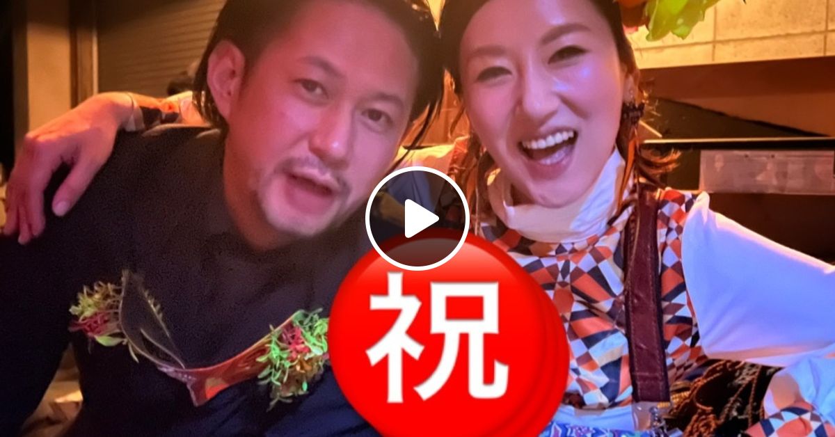 Senowo Gallagher & Mido Chan Wedding Party Mix 20220313 in Osaka by ...