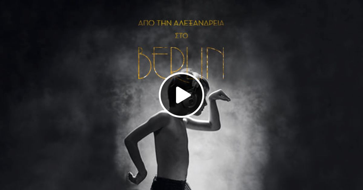 Ola einai dromos 2022-03-27 @ metadeftero by βαγγελης χαλικιας | Mixcloud