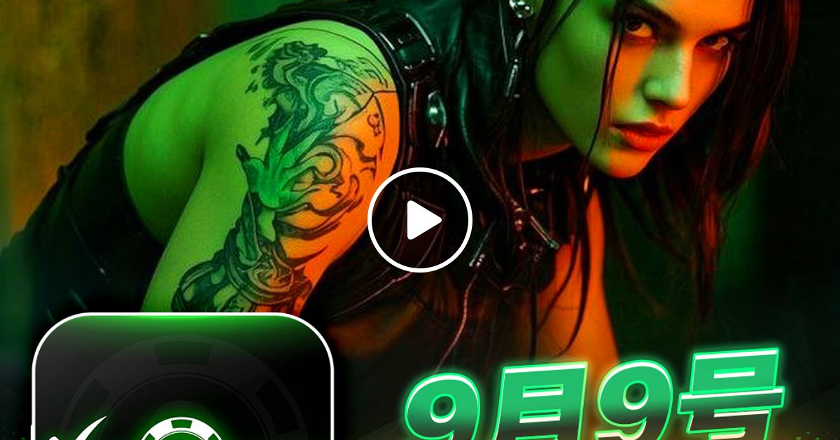 【DeeJay YR_RUEL】《Yes2Win Private V4》《安静 x 爱错 x 离开我的依赖 》《9月9號正式開跑》 by YR_Ruel | Mixcloud