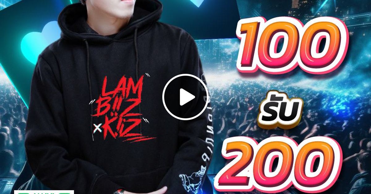 อย่างงี้ก็กระพือสิ V.4 (130-150 BPM) @mixtd by Lambiizkiit | Mixcloud