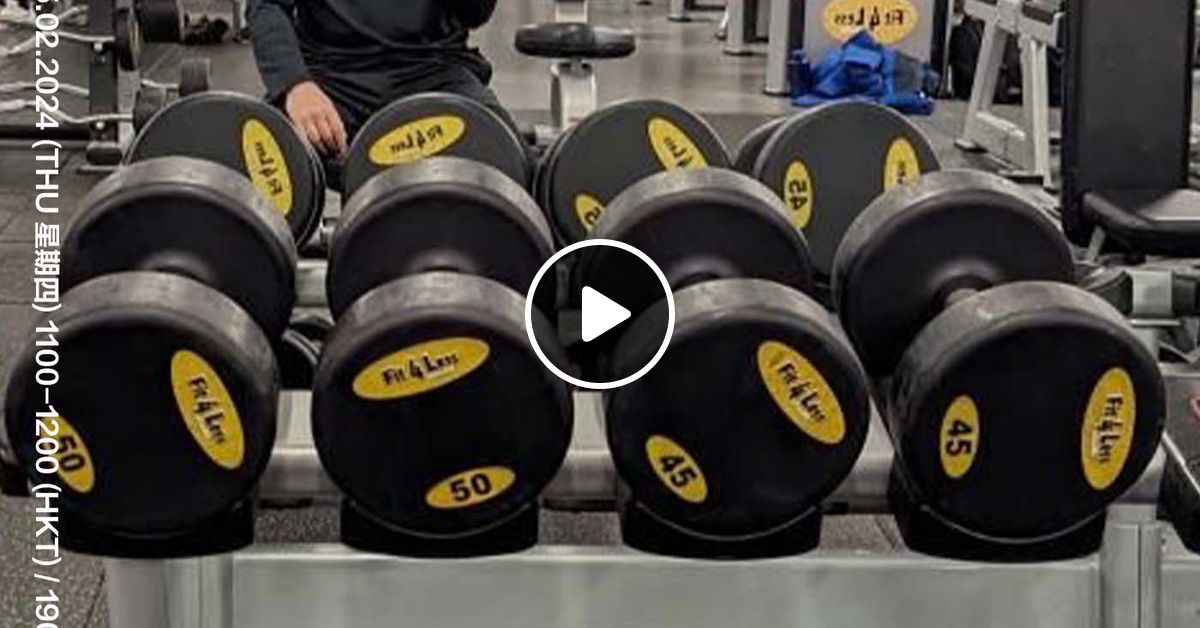 Metalheart Realcore w/ Matt Tecson - 15/02/2024 by HKCR Hong Kong ...