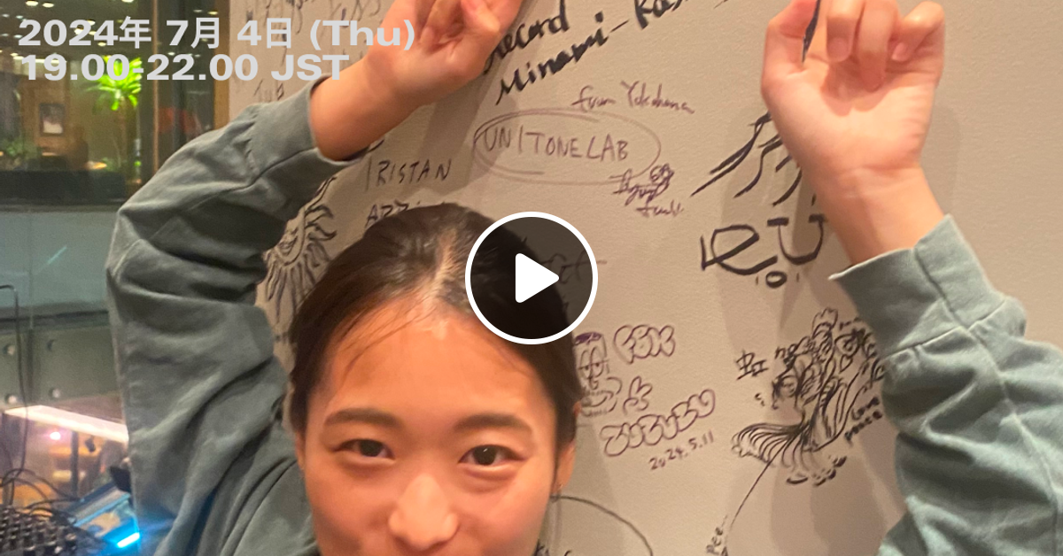 eulb w/ imus by Room 303 Radio | Mixcloud