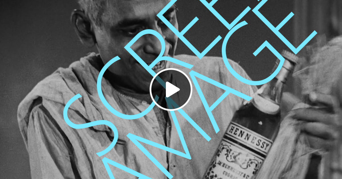 Episode 2 - Jalsaghar (The Music Room | 1958 | Dir. Satyajit Ray) by ...